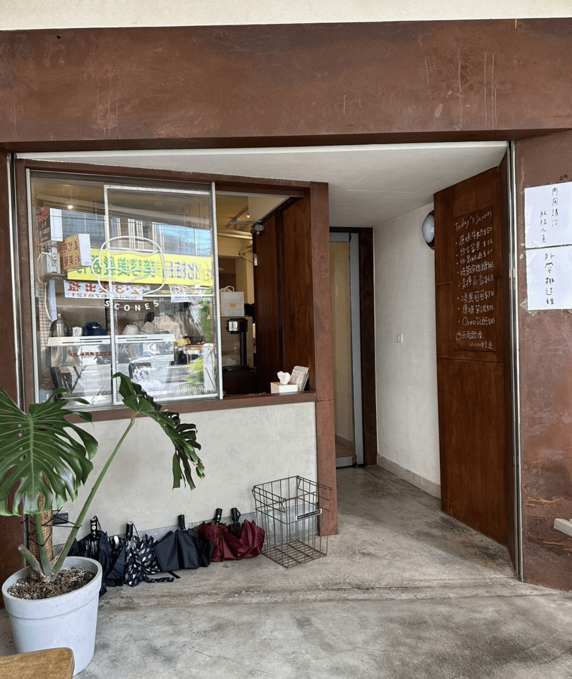 【嘉義甜點】 巴倫司康 Baron Scones：多種口味,超好吃司康～口袋必吃名單 - Dingdong跟你分享生活